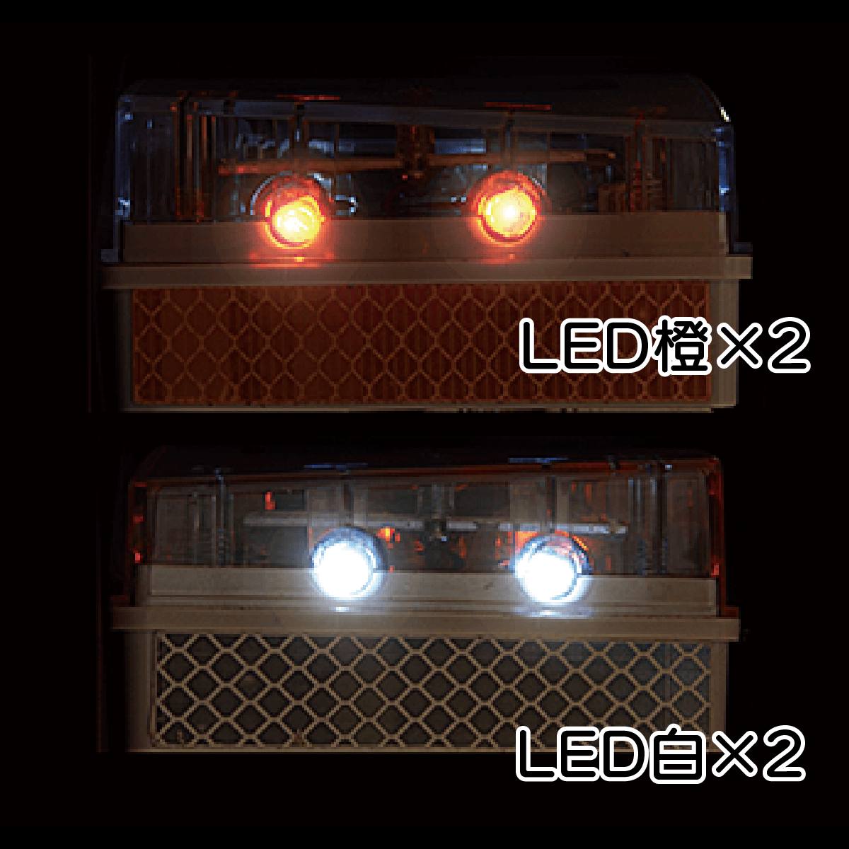 サントムーン GPS搭載 ガードレール用 LED同期発光点滅灯 TC-G150-WO | 商品紹介 | 株式会社ティーキューブ